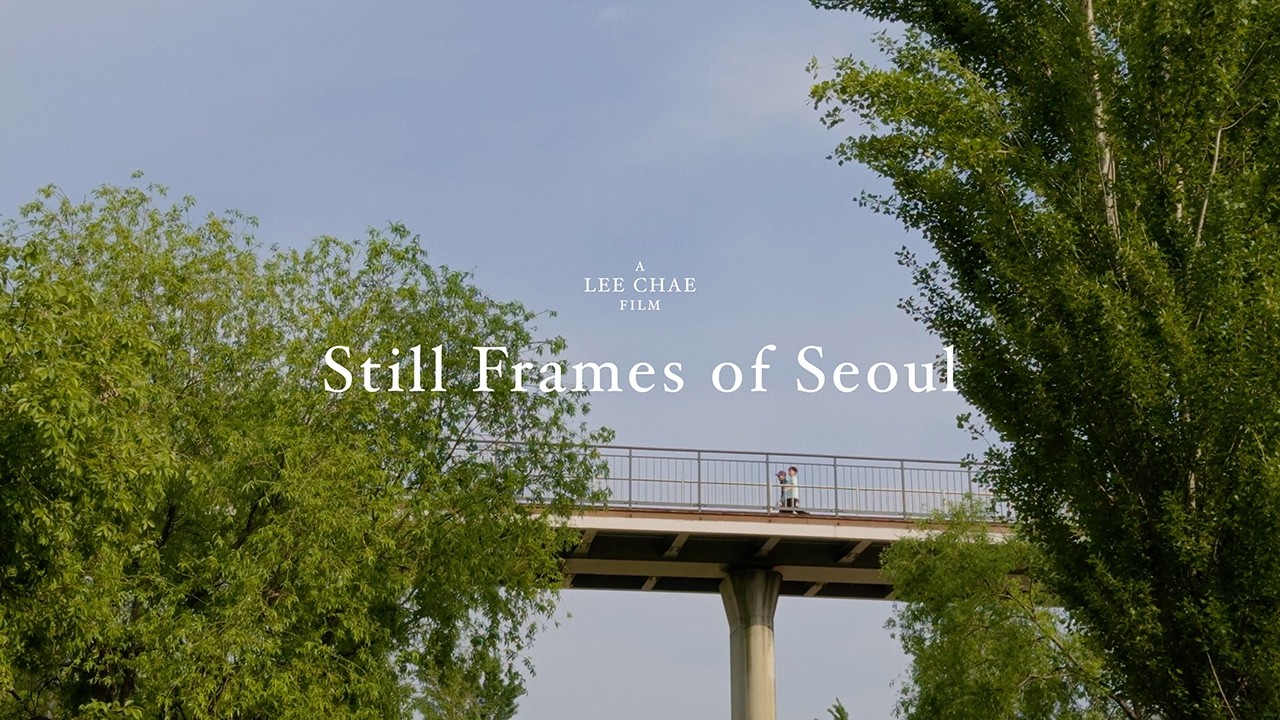 Still Frames of Seoul | Shot on IPhone | neutral color - YouTube