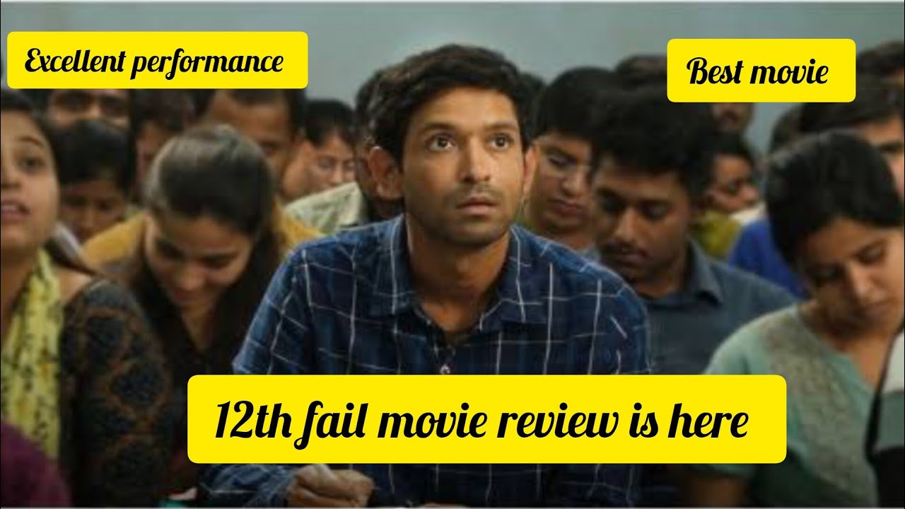 12th fail movie review| அருமையான படம்| 12th fail review| Movie review ...