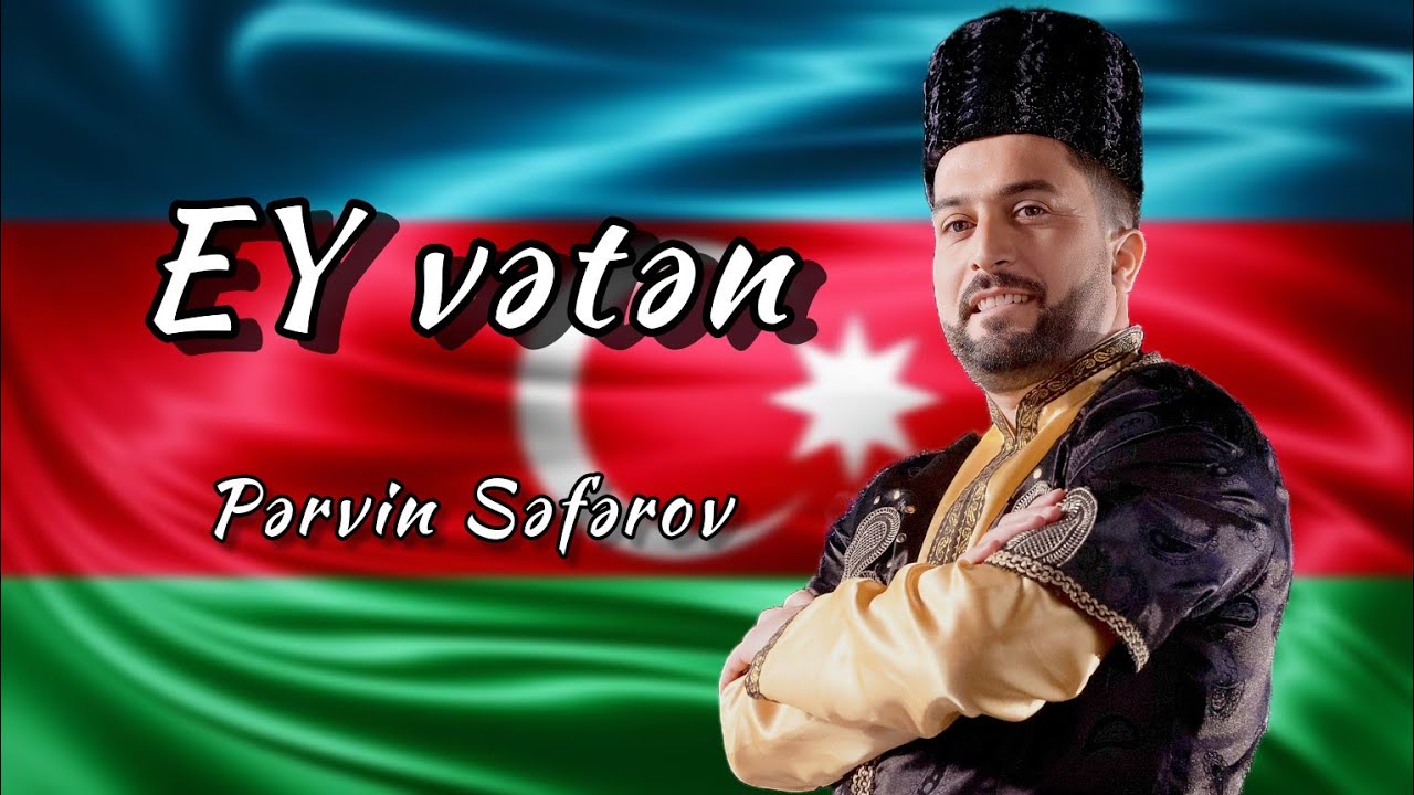 Pervin Seferov - Ey veten | Official audio - YouTube