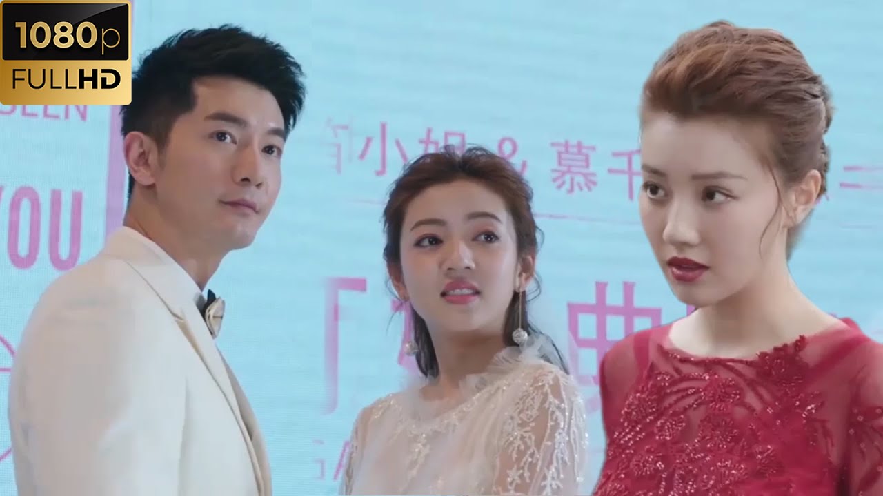 Movie! Bride's smile froze💔Poor girl turned into a beauty and stood ...