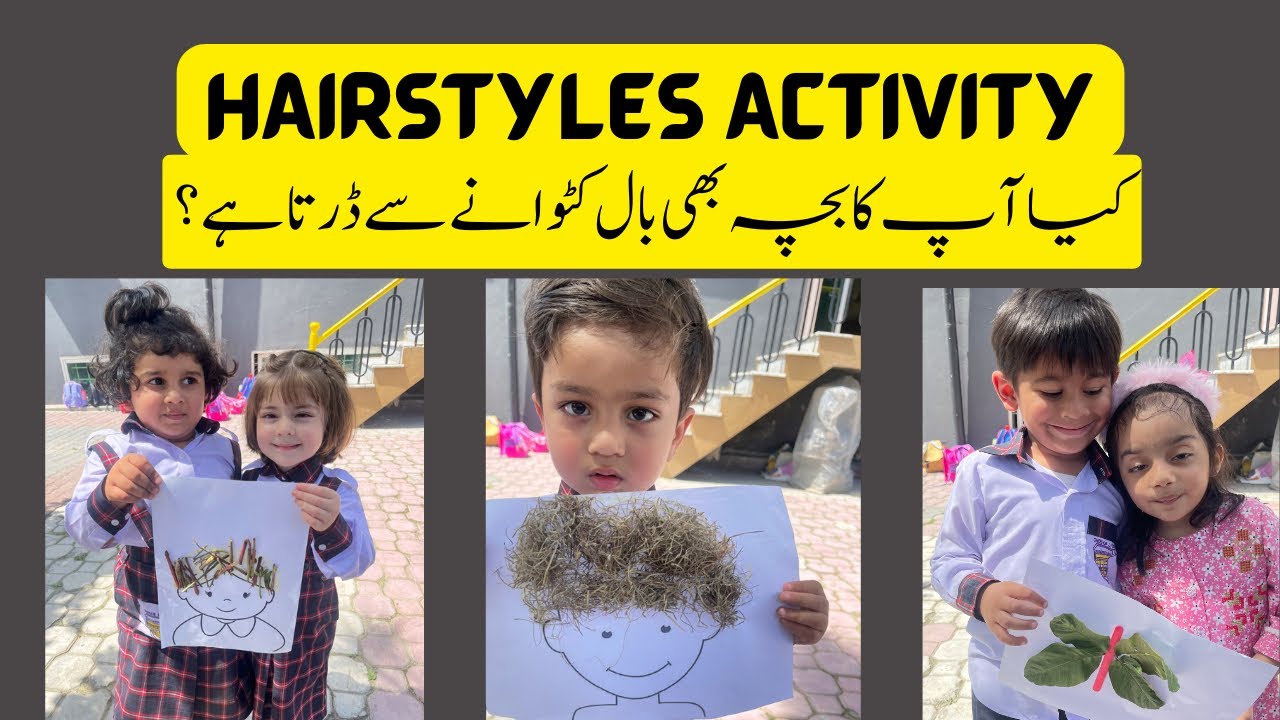 Hairstyles activity for kids | hair cutting encouragement #seemabsyed ...