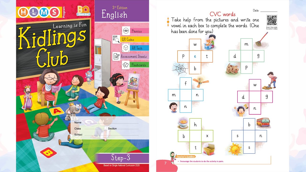 CVC words | English Grammar for Kids | Preschool - YouTube