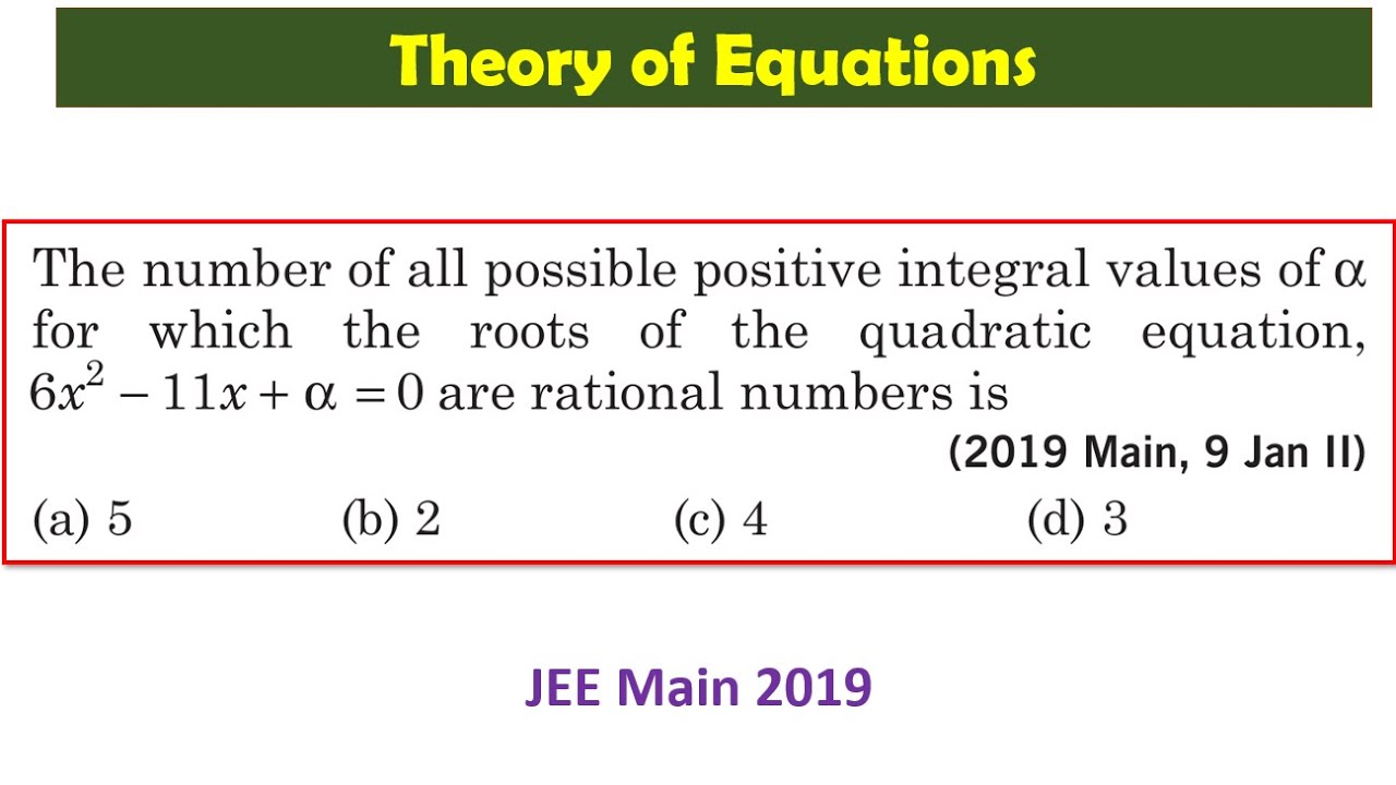 🌸Quadratic equation, condition for rational roots, important IIT JEE ...