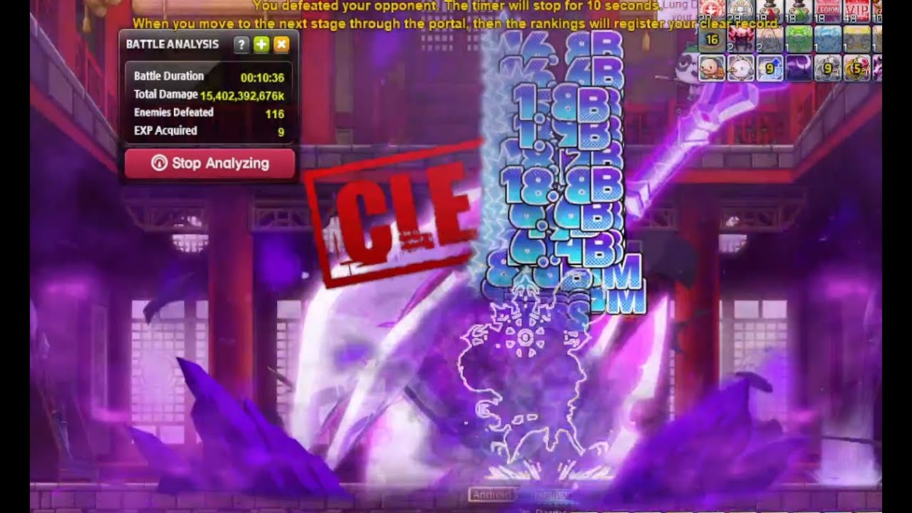 Maplestory Reboot Demon Slayer 87f Dojo Clear - YouTube
