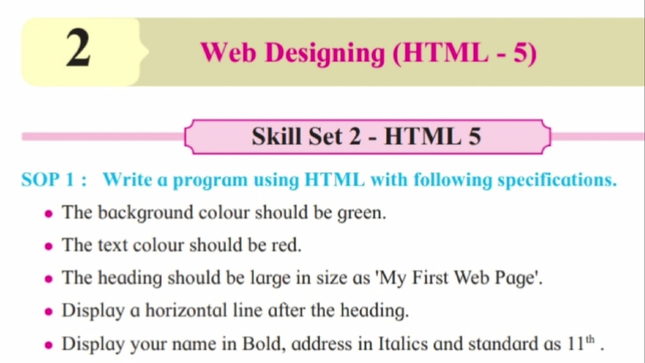 Class 11th Sop 1 Information Technology Impressive Web Designing Skill Oriented