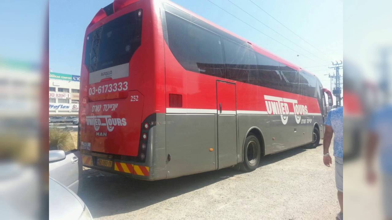 Various Buses of Egged, United Tours (of Dan Group), Dan, Metropoline ...