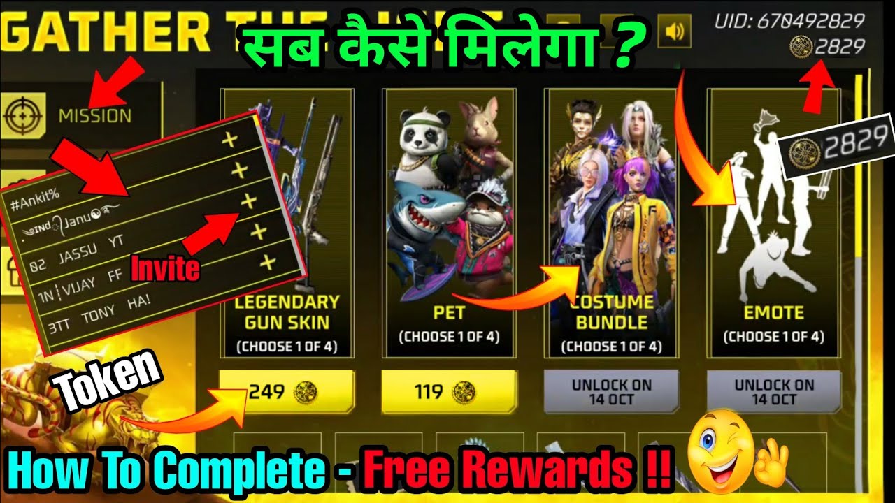 How To Complete - Diwali New Event Free Fire | ff max new event Gather ...