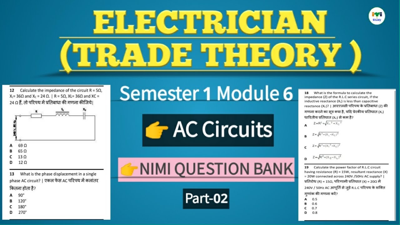 Electrician - Semester 1 Module 6 - AC Circuits.MCQ and Solutions#Part ...