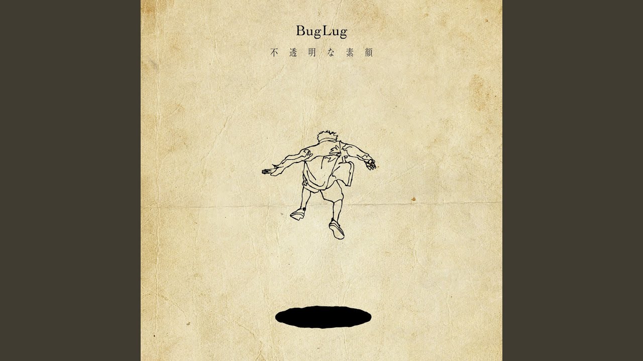 Dogi Magi Boogie - YouTube