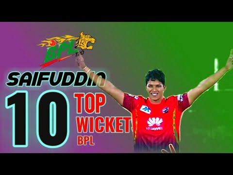 Saifuddin Best Yorkers in BPL all time...