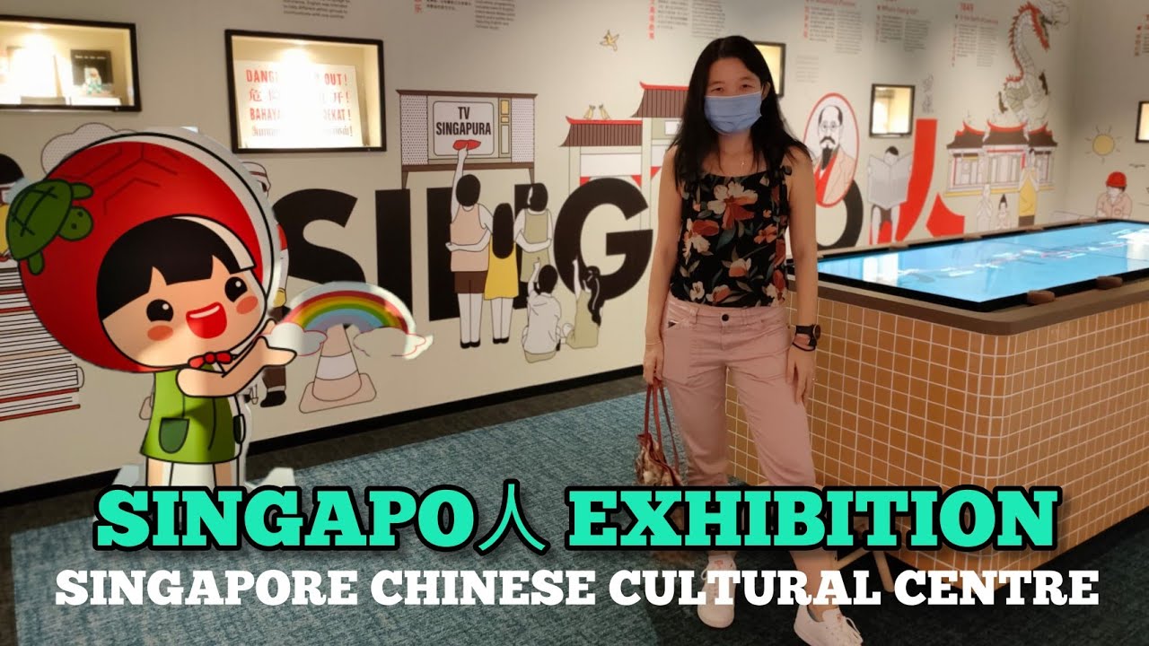 Singapo人 and Ang Ku Kueh Girl Exhibition | Singapore Chinese Cultural ...
