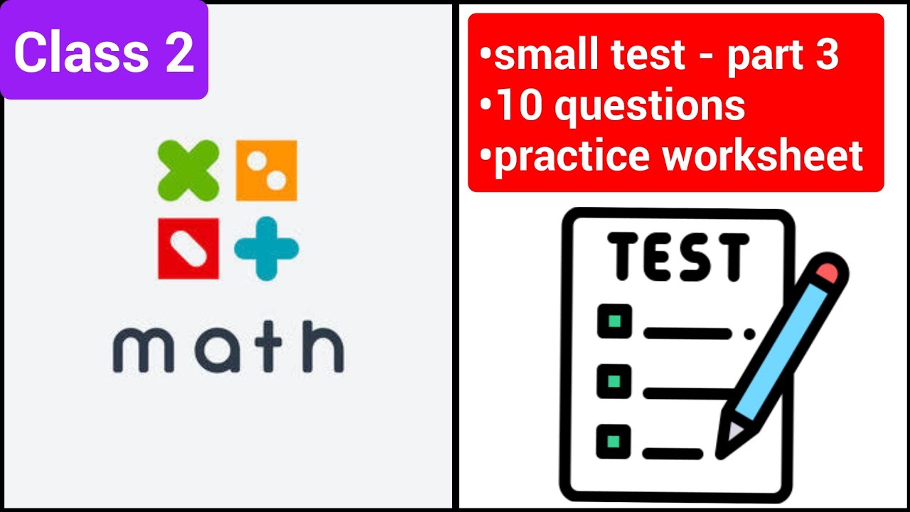 Class 2 | Maths short test | small worksheet | part 3 - YouTube