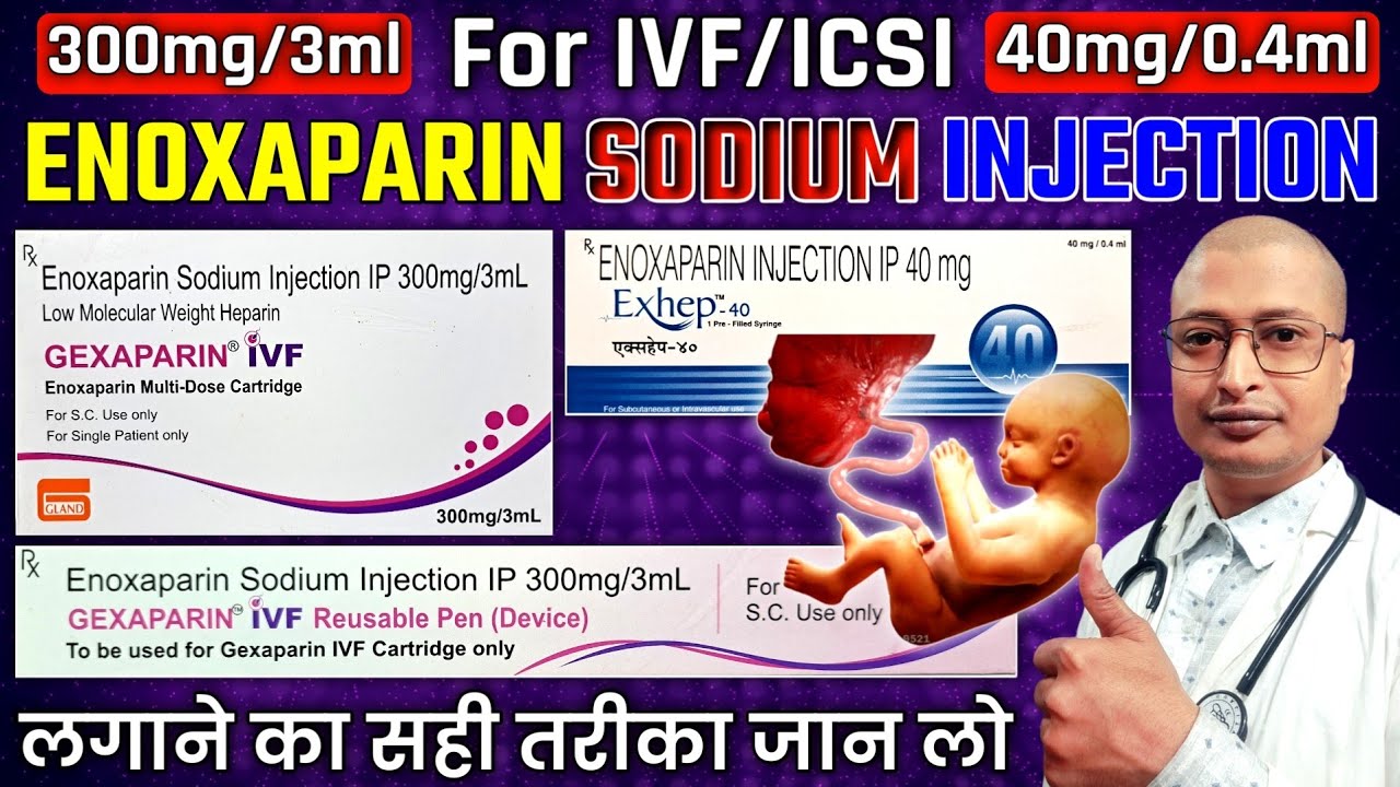 Enoxaparin Injection Kaise Lagaya Jata Hai | How To Inject Enoxaparin ...