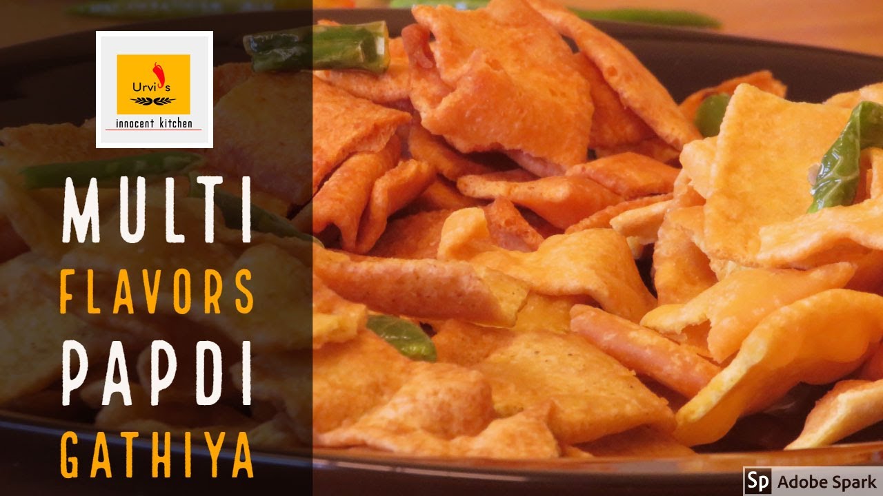 Papdi Gathiya - पापड़ी गठिया \ How to make papdi gathiya at home ...