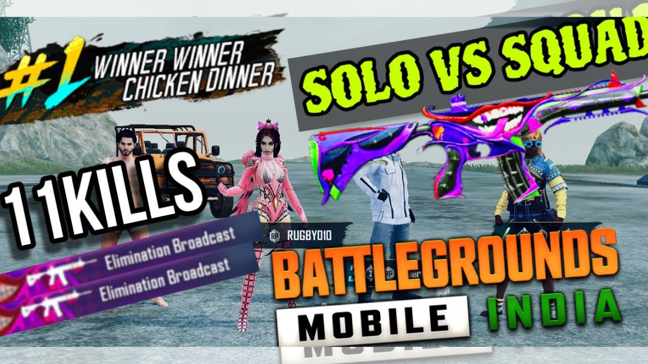 BGMI Solo vs Squad Intense Gameplay | 11 Kills & Epic 1v4 Clutch | Pro ...