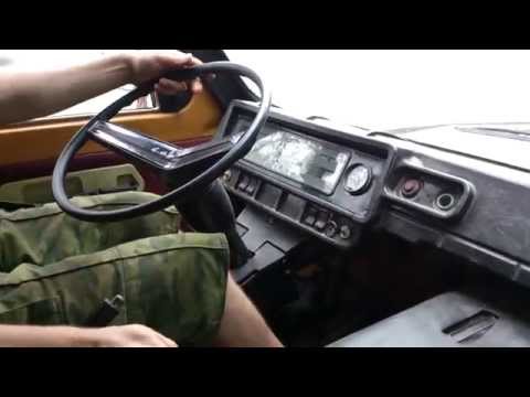 РАФ 2203. Поездка (1)