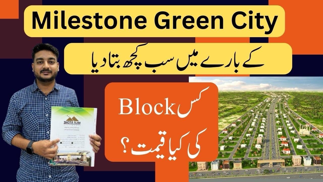 Milestone Green City Complete Guide On Map | Prices & Payment Schedule ...
