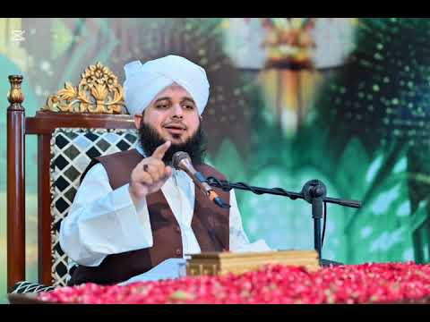 Hazrat Ali R.A Ki Sadgi Emotional Bayan Peer Ajmal Rza Sahib 