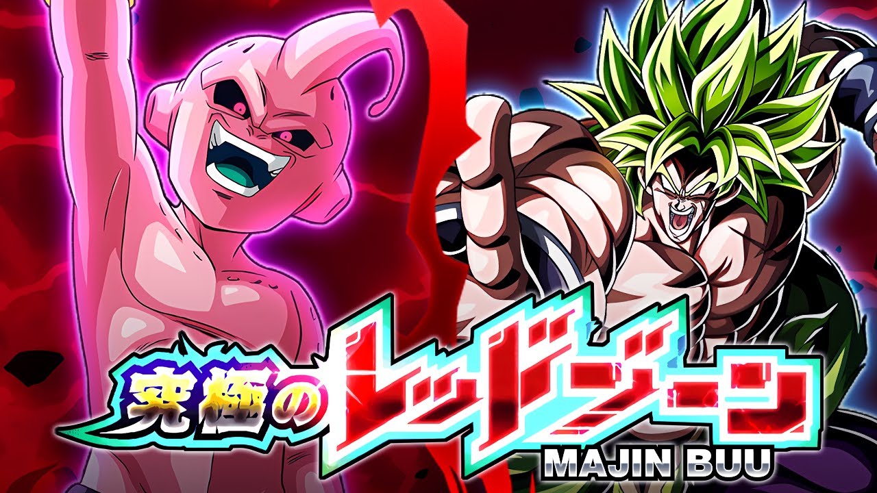 DOKKANFEST LR AGL SSJ BROLY VS. KID BUU! THE ULTIMATE RED ZONE! (DBZ ...