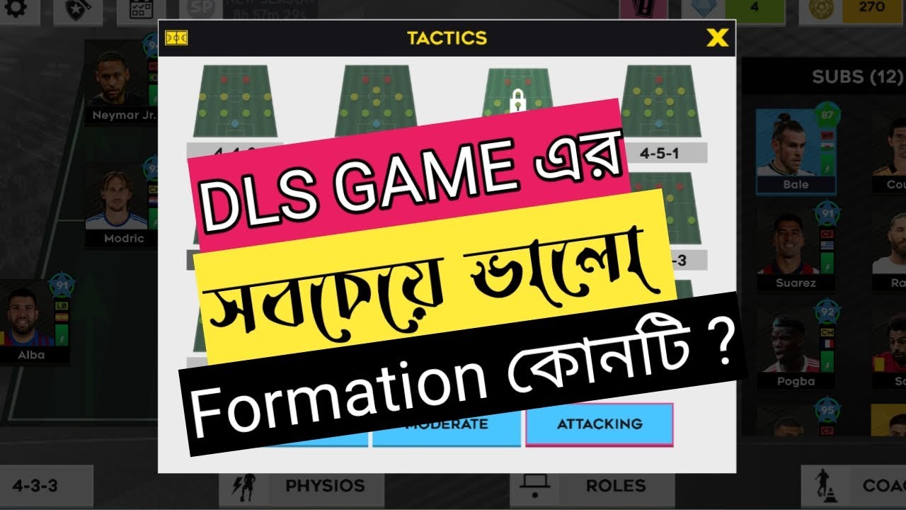 DLS 22 | Best Formation In DLS 22 | Dream League Soccer 2022 Player ...