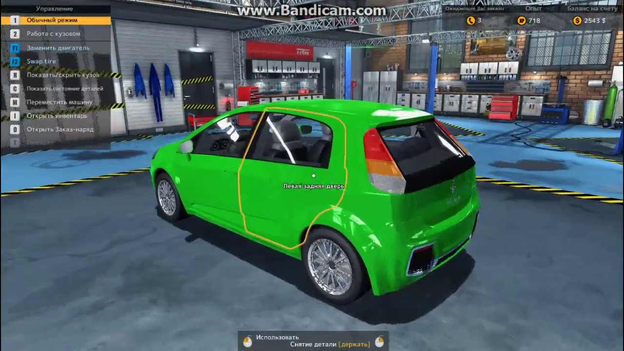 Car Mechanic Simulator #2 - YouTube