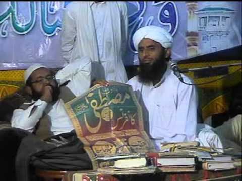 Molana Yousaf Rizvi toka in SOON VALLEY (Ochala)