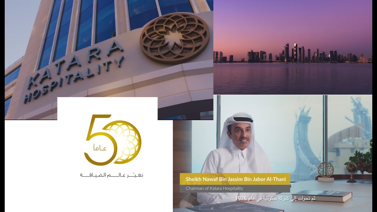 Katara Hospitality 50th Anniversary Documentary - YouTube