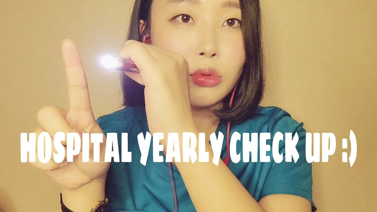 롤플레이ASMR | Hospital yearly check up asmr | 매우 두서없는 병원 정기검진 | roleplay ...