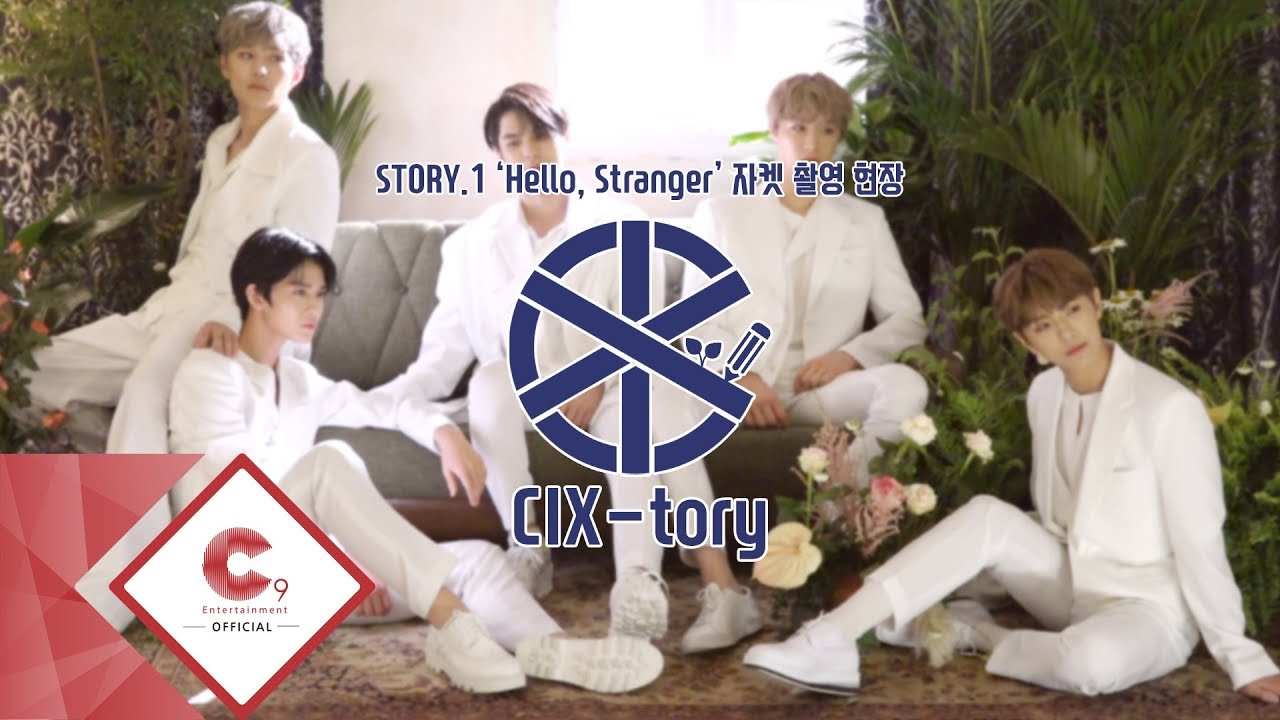 [CIX-tory] STORY.1 'Hello, Stranger' 자켓 촬영 현장 - YouTube