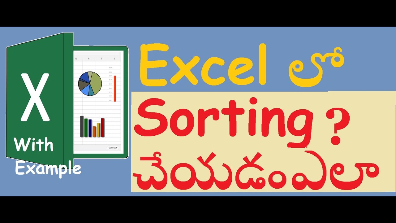How To Sort The Data By Using Date Column In Telugu YouTube How To Sort The Data By Using Date Column In Telugu YouTube