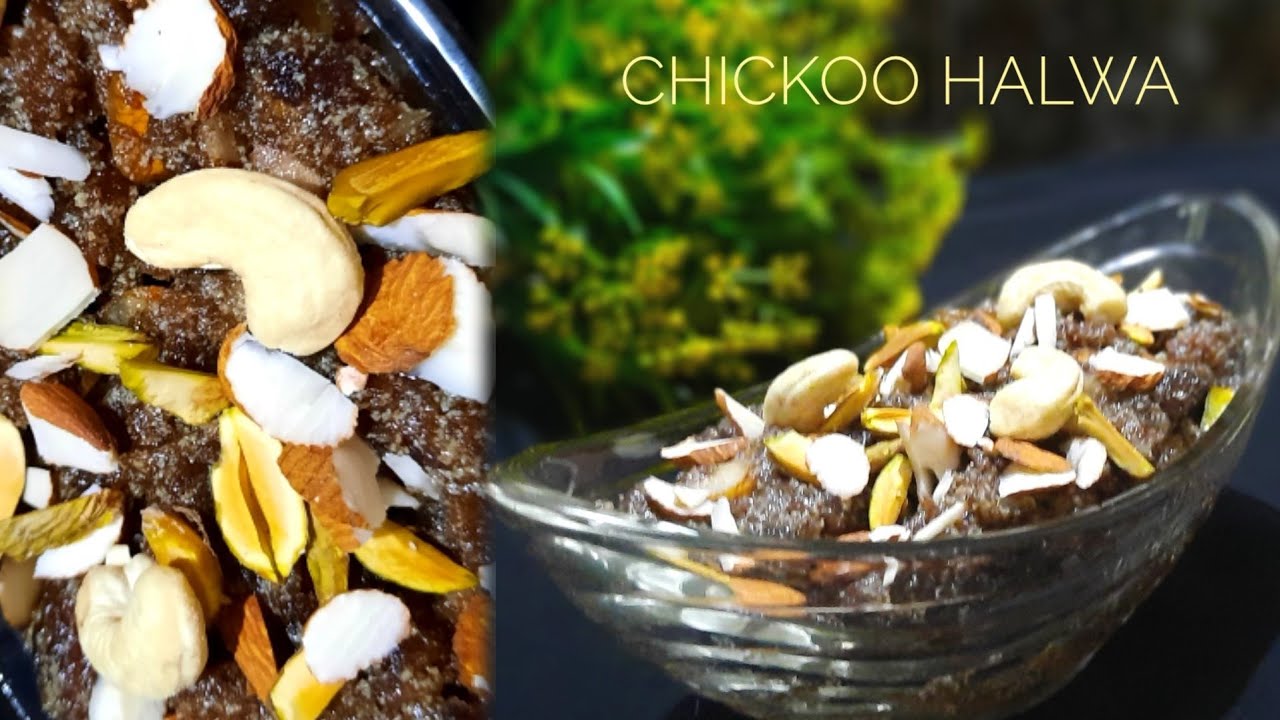 how to make chickoo halwa||sapota halwa ||Kanz&kenzi - YouTube