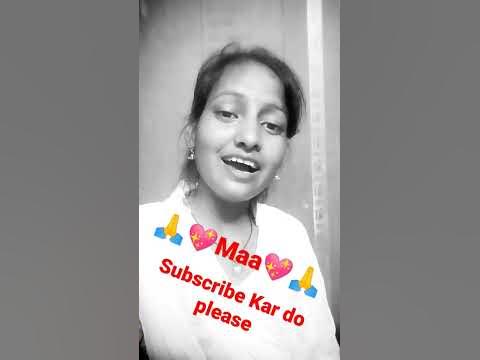 Kajal Singh. tohare Jaan ke badle Mai song maa ka2023.. - YouTube