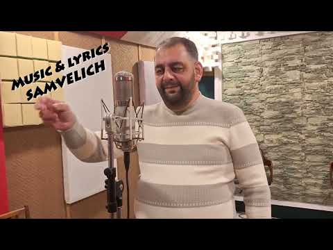 AREN SAMVELICH - Shnorhavor Amanor