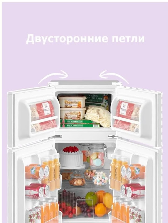 Холодильник Comfee RCT124WH1R, двухкамерный - краткий обзор - YouTube