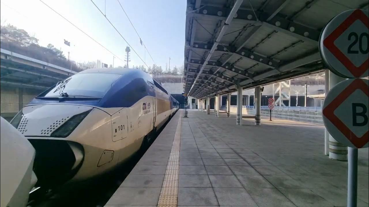 코레일 KTX산천 101호기 부산행 #19+105호기 진주행 #285 광명역 발차 - YouTube