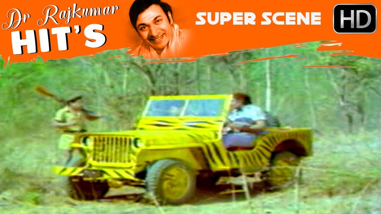 Rajkumar & MP Shankar Scenes - Seize Sandals And Animals Leather Scenes ...