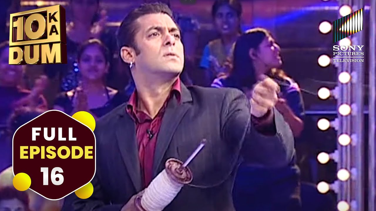 Salman Khan ने 'Swag' में पतंग उड़ाते हुए मारी DKD के मंच में Entry | DKD | Full Episode - YouTube