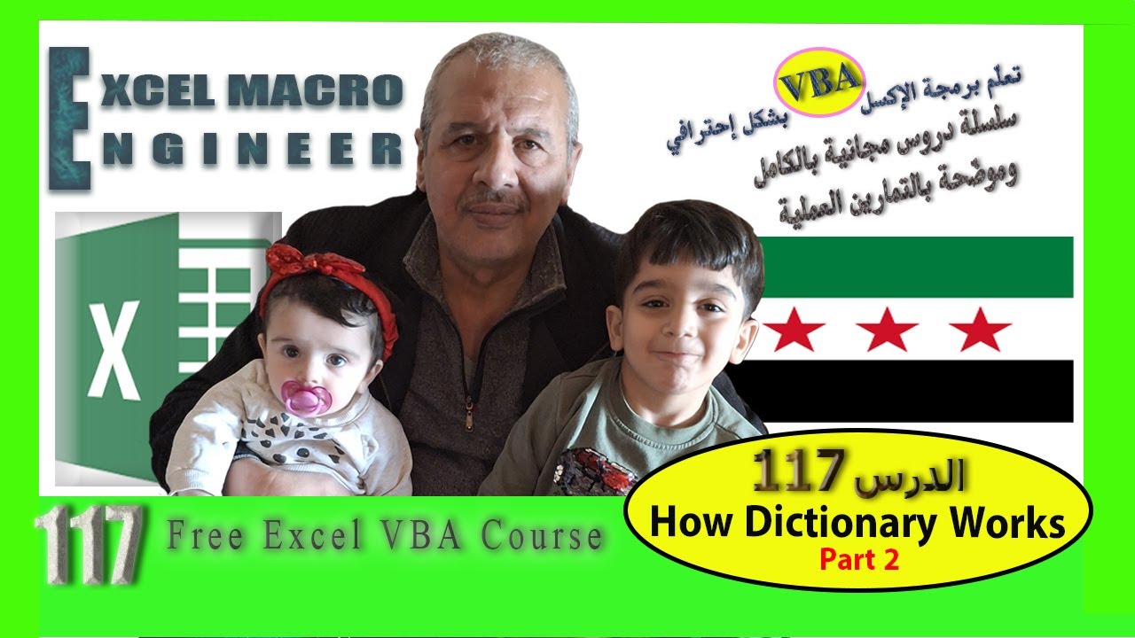 Lesson 117 - Explaining How Dictionary Works - Part 2 - Free Excel VBA ...