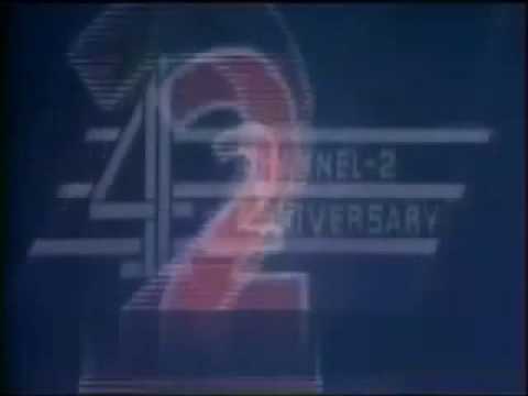CHANNEL-2 4th ANNIVERSARY ident (1983)