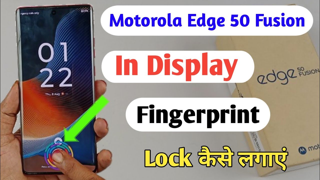 motorola edge 50 fusion fingerprint / moto edge 50 fusion me display ...