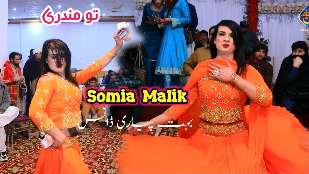 Main Mundri Tu Nag || Somiya Khan Dance Performance Main Mundri Ali Mumtaz Studio - YouTube
