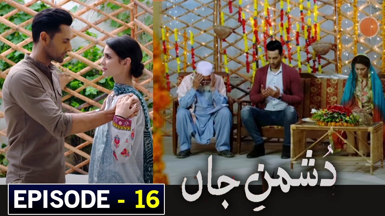 Dushman e Jaan Episode 16 Promo | Dushman e Jaan Episode 16 Teaser ...