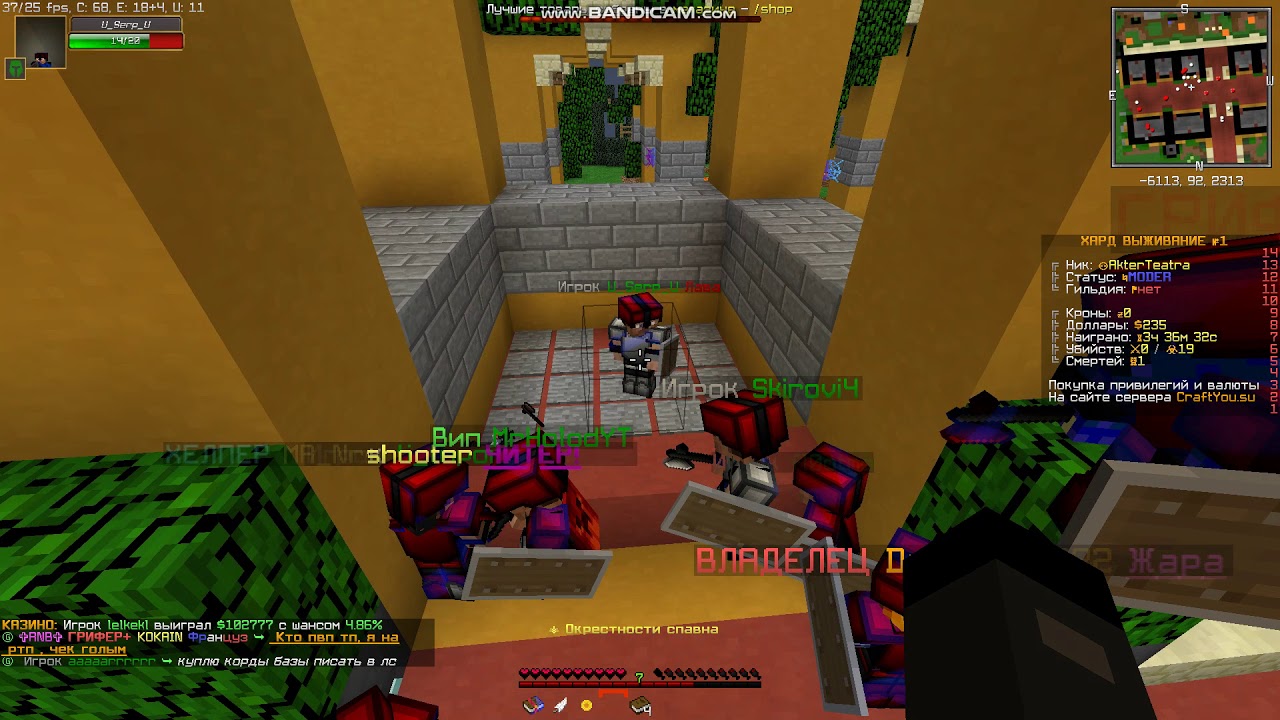 tempban U Serp U 30d 3 9 - YouTube