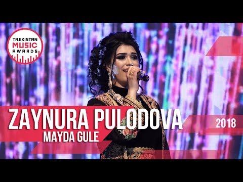 Зайнура Пулодова - Майда гуле / Zaynura Pulodova - Mayda gule