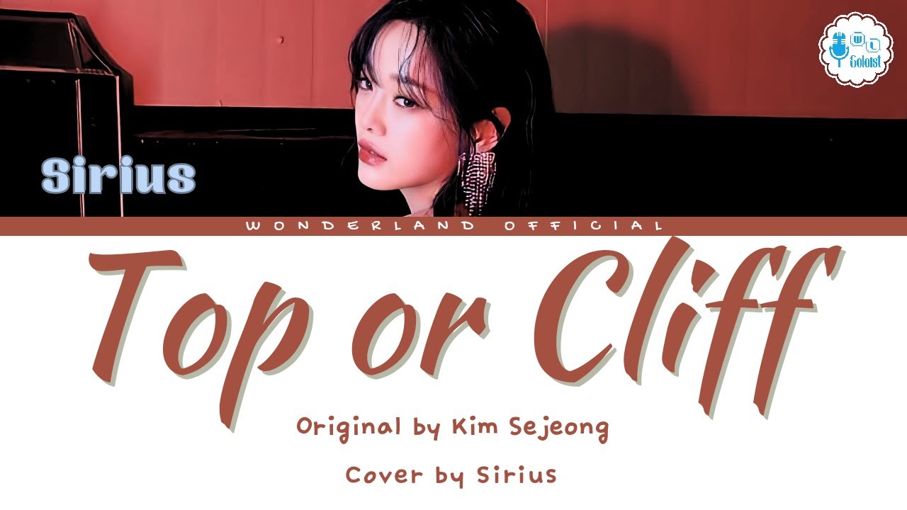 Top Or Cliff [Cover by. Sirius] - YouTube