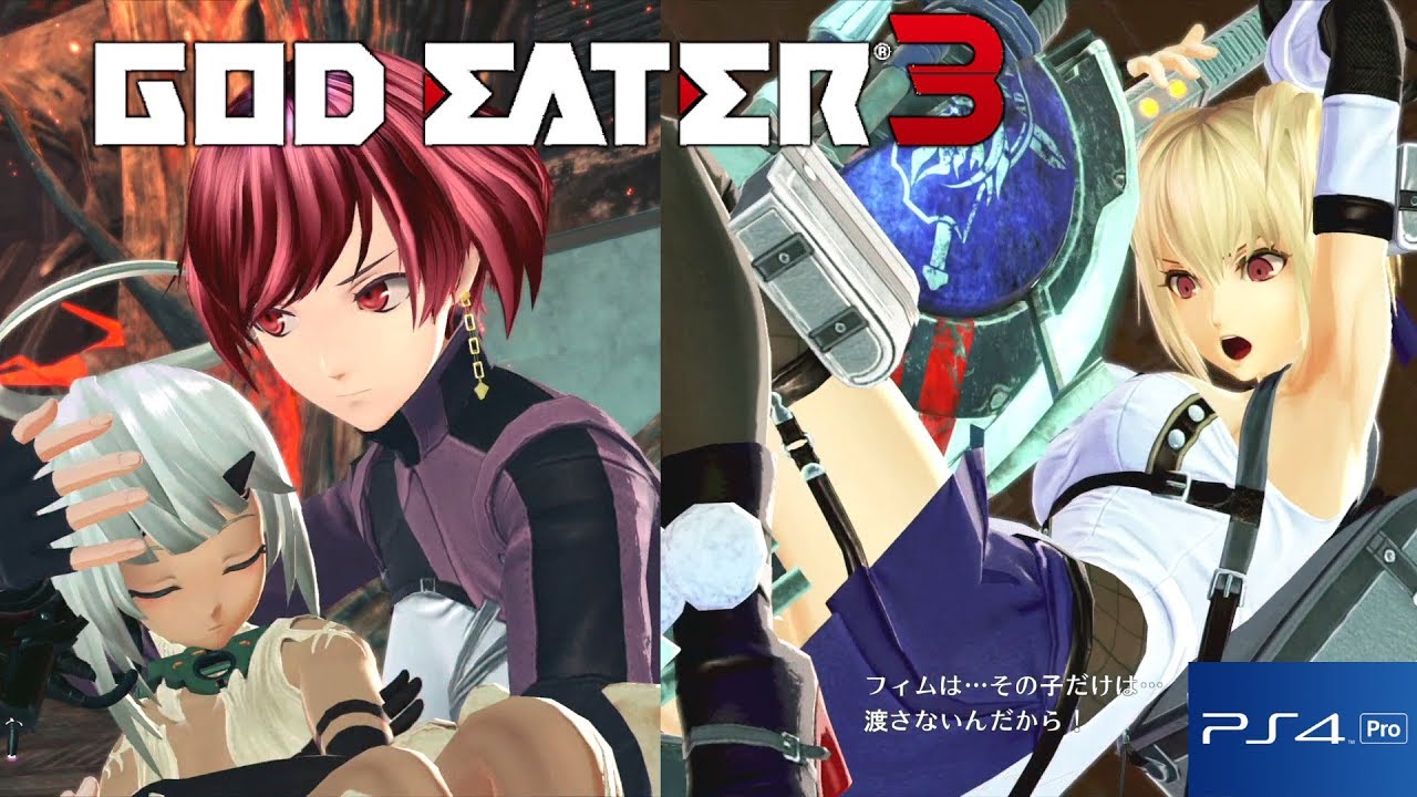 【ゴッドイーター3 (GE3)】クレアの覚悟～バルムンク戦 ストーリー攻略プレイ #11【GOD EATER 3 / PS4 PRO】 - YouTube