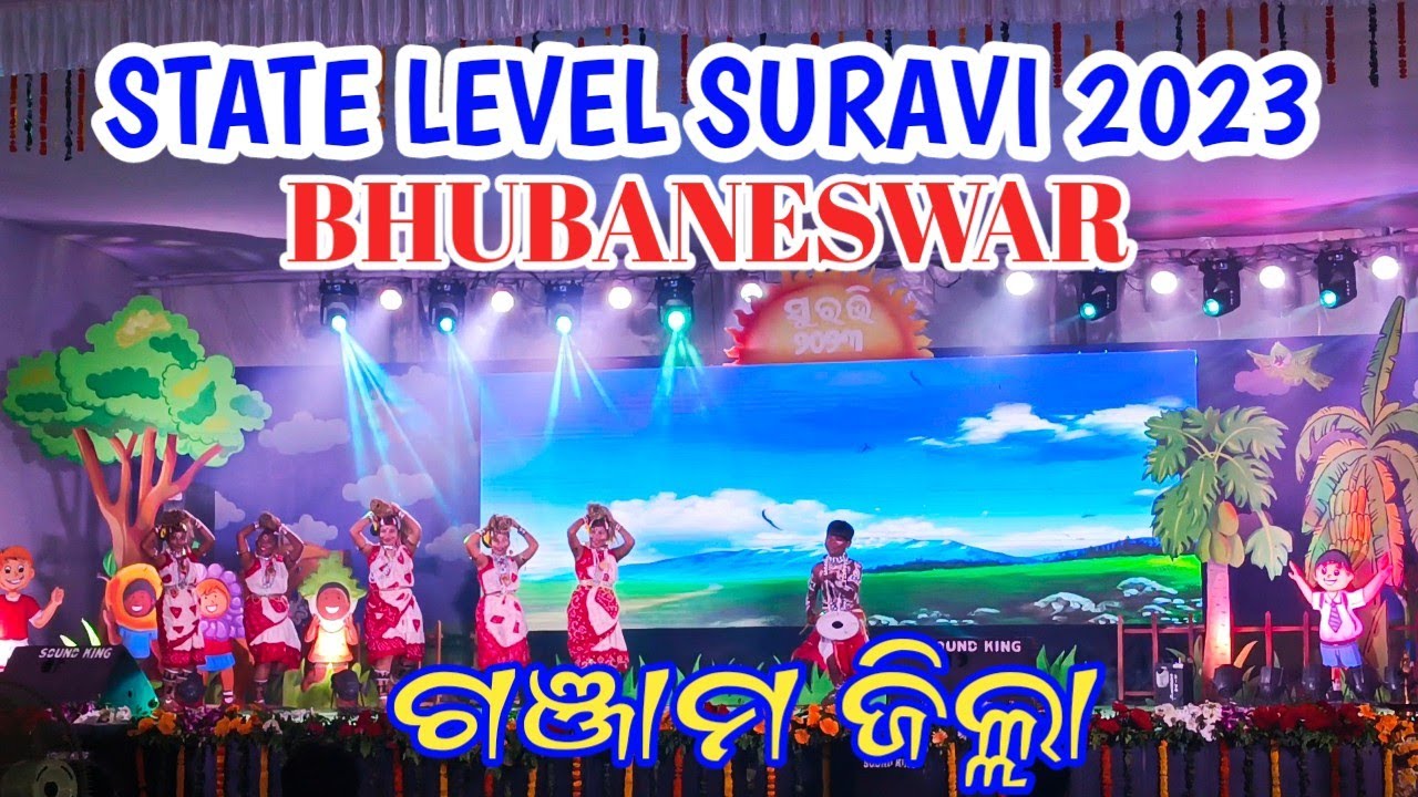 #SURAVI 2023#GANJAM#STATE LEVEL SURAVI 2023 - YouTube