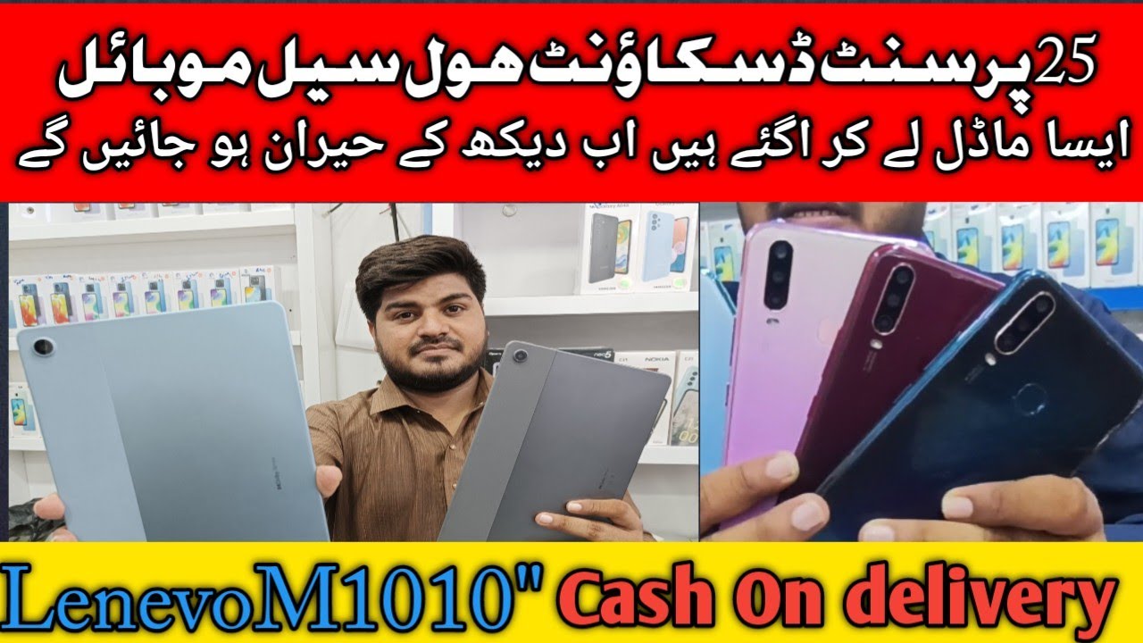 Rs,9500,Vivo,Rs,12000,Oppo,F1s,Best Wholesale Price King 👑 Mobile ...