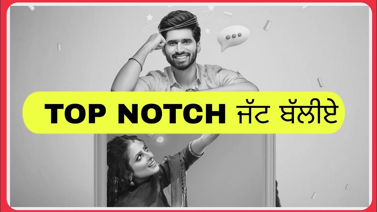 Top Notch Shivjot Whatsapp Status Top Notch Shivjot New Punjabi