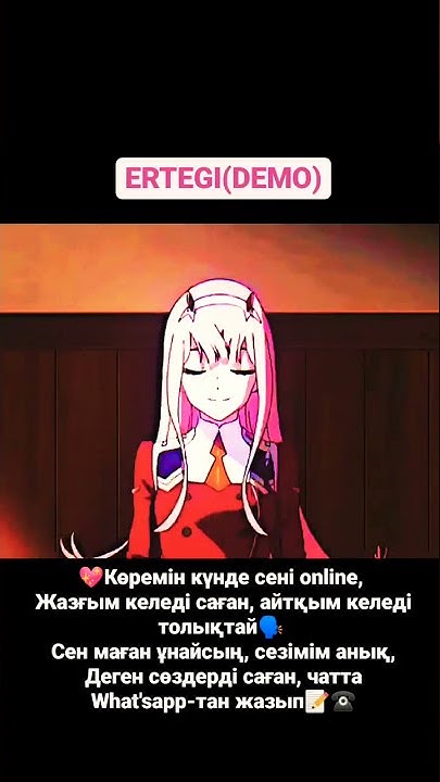 TanGal - ERTEGI(DEMO-SNIPPET) - YouTube